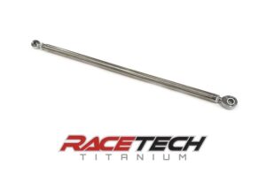 Custom Titanium Swingarm Torque Arm - RaceTech Titanium